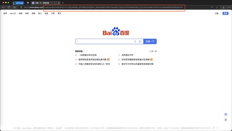 Springboot X Oauth Eric