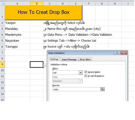 Excel Myanmar How To Create Drop Box Dropbox Excel