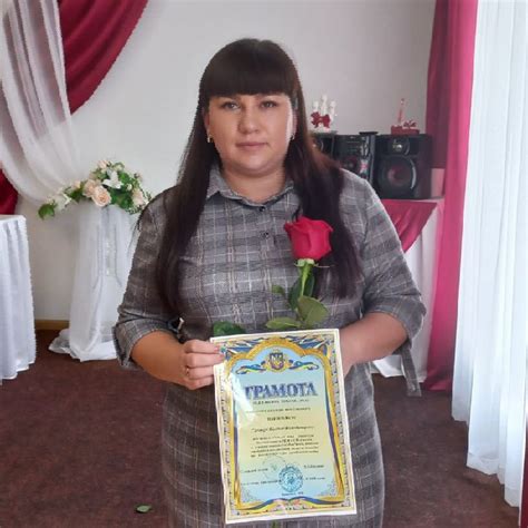 Презентація уроку з української мови для 5 класу • Презентації • Українська мова • 5 клас