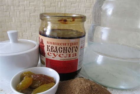Квас из квасного сусла - пошаговый рецепт с фото на Повар.ру