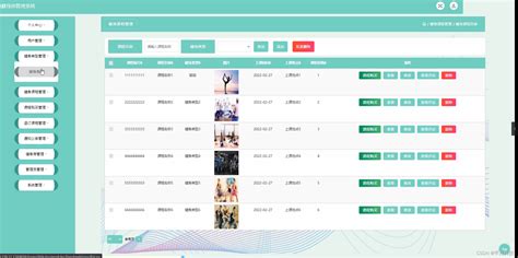 Springboot毕设项目健身房管理系统z5h0s（javavuemybatismavenmysql）基于springbootvue健身房管理系统 Csdn博客