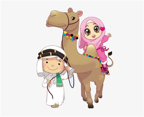 Islam Clipart Ana Kindergarten Muslim Cartoon 520x595 Png Download