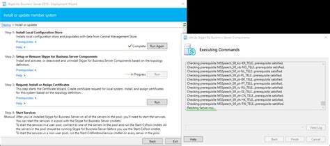 Installing Skype4b On Server 2016 Dont Let The Skype For Business 2019 Installer Update