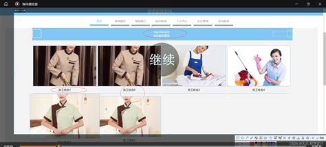 Ssmphpnodepython家政服务系统 Csdn博客