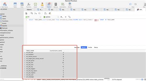 Mysql查询表中的字段数量查看数据库表里的字段的数据量 Csdn博客