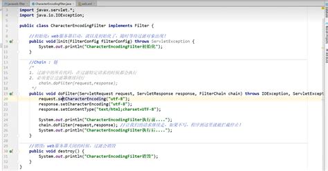 过滤器 左耳听风 博客园