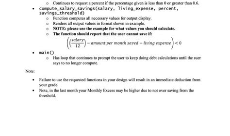 Solved Program 1 Savings Calculator In This Program You