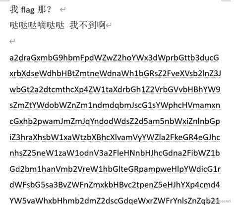2022hectf部分wpctf捉迷藏 Csdn博客 2022hectf部分wpctf捉迷藏 Csdn博客