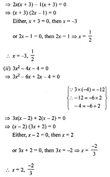 Ml Aggarwal Class 9 Solutions For Icse Maths Chapter 7 Quadratic