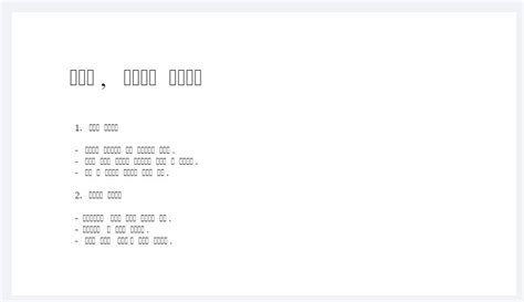Nodejs In A Node Alpine Environment Performing A Pdf Conversion