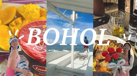Bohol 보홀 자유여행1 단독투어 스노쿨링 하루 단독투어 보홀 마사지 거북이 스노쿨링 버진아일랜드 발리카삭🐟 Youtube