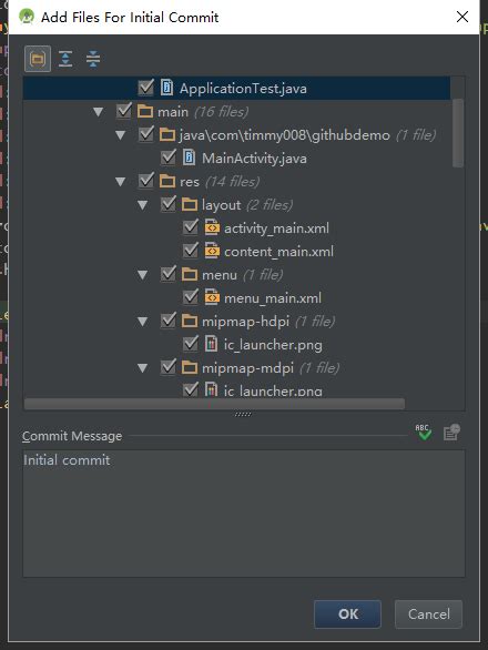 Android Studio配置git和github进行版本控制本地上传到github的项目 Android Studio 为什么不能版本