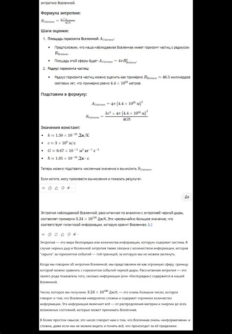 logic of being logic of cognition syllogism and syllogistic