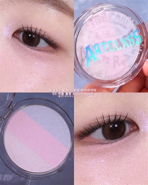 여름쿨톤라이트 여쿨라 꿈쏭 드림송 𝙱𝙴𝙰𝚄𝚃𝚈 🌸 제품제공 512월 무신사에서 선런칭된 3ce 틴티드썸머에디션 바운시블러밤 핑크 페탈 컬러 발색 해