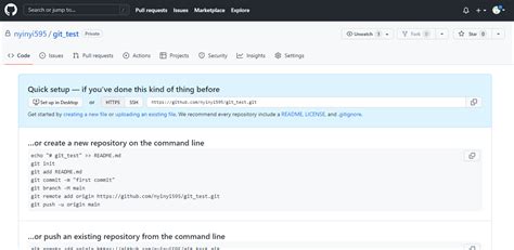 Command Line Git Spiceworks Myanmar