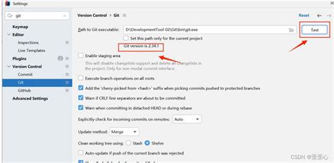 idea项目实现移除和添加git java 脚本之家