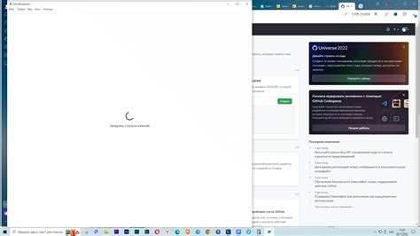 Bug Stuck On Loading Keyring Status · Issue 14009 · Chia Network