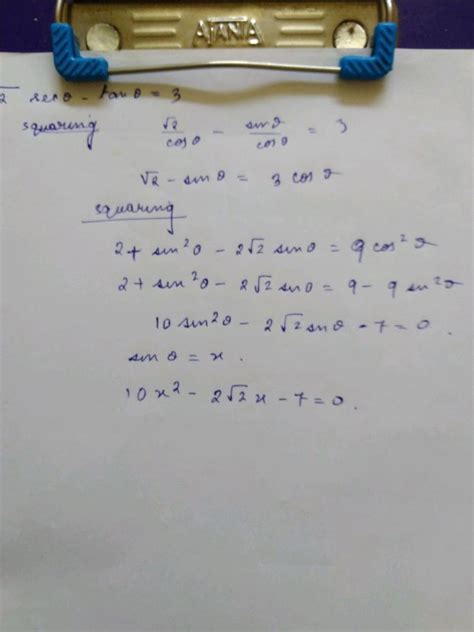 Solve Sqrt Sec Theta Tan Theta Sqrt