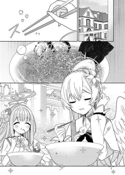 Blue Archive Comic Anthology Vol 1 Ch 2 Peroro Samas Blessing R