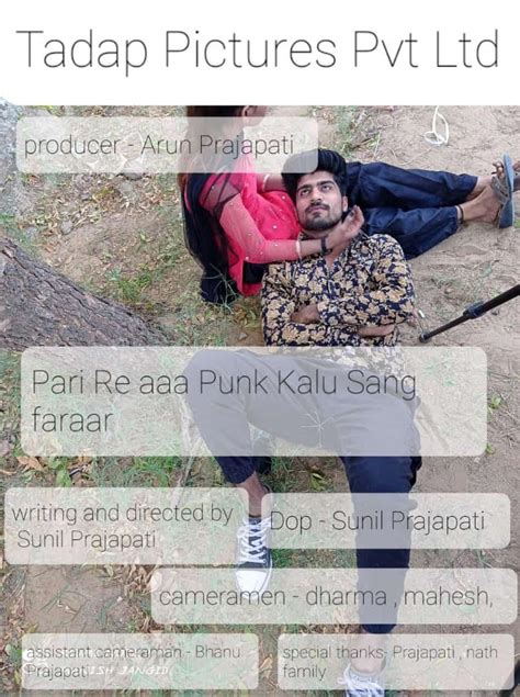 Tadap Pictures On Linkedin Tadap Pictures New Contant Start Like