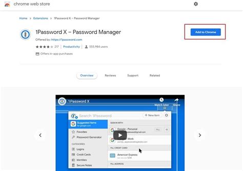 How To Use 1password Chrome Extension