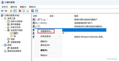 在华为手机自带的备份app中使用电脑共享文件夹备份资料、应用数据的流程以及在手机备份与恢复中选择可用设备时提示 本机和您的nas设备需处于同一