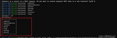 【春秋云境】cve 2022 24263靶场wp和cve 2022 24223靶场wpcve 2021 24236 Csdn博客