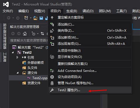 vscode打开esp idf工程头文件找不到有波浪线解决办法 程序员大本营