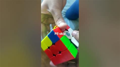 Pll Skip Youtube Pll Skip Youtube