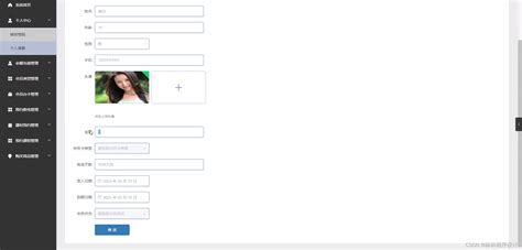 Ssm健身信息管理系统程序开题健身记录数据库 Csdn博客