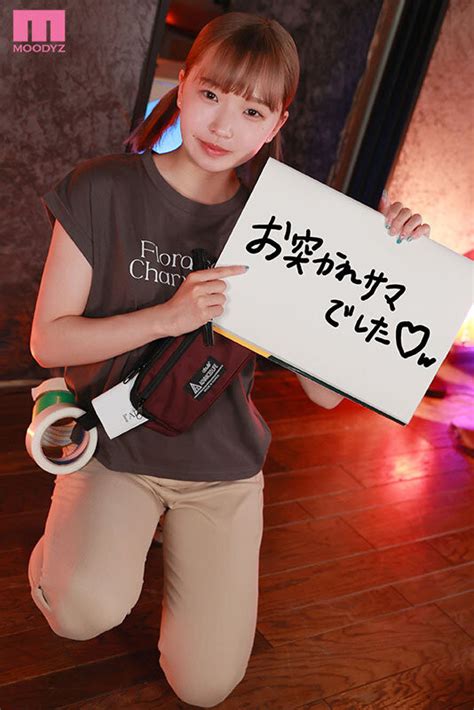 (MIFD-258)既是AV又是AD！11月第一奇女子上線啦！-新人-AVNo.1-PLAYNO.1玩樂達人