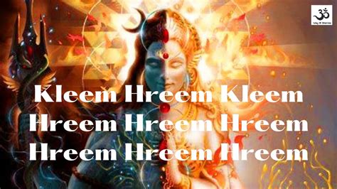 mantra for sex stamina virility and sexual power warning klim hrim klim hrim hrim hrim