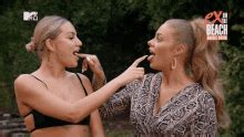 Two Girls Having Sexy S Tenor