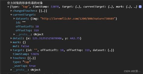 微信小程序初识 pages index index csdn博客
