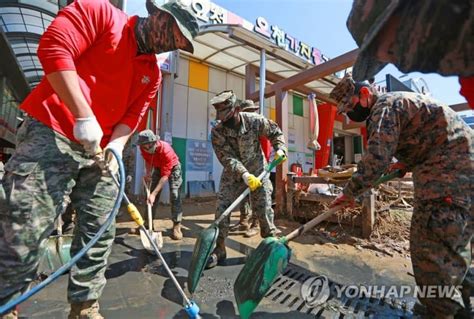 포항에 있는 미국 해병대 근황  포텐 터짐 최신순 에펨코리아