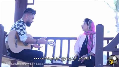 دوربین مخفی ایرانی پسر خواننده و تولدش فیلو