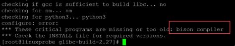 Linux系统 Binutils 的 安装,解决these Critical Programs Are Missing Or Too Old Linux系统 Binutils 的 安装,解决these Critical Programs Are Missing Or Too Old