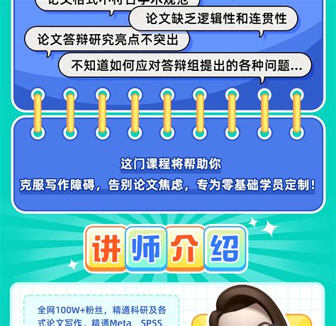 哔哩哔哩 Bilibili