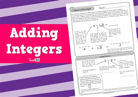 Adding Integers Answers Incl 4pg Teacher Resources And Classroom Games Teach This
