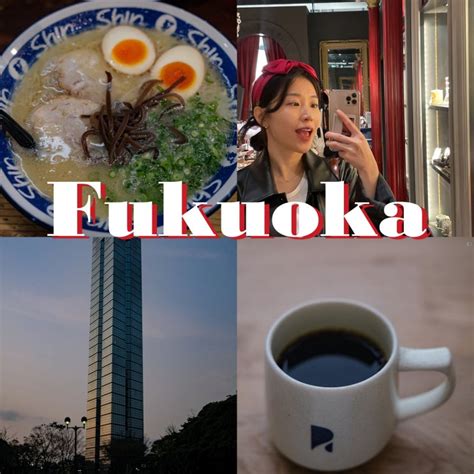 여자혼자해외여행 1박2일 일본 후쿠오카 자유여행코스 네이버 블로그