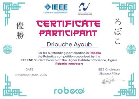 Ayoub Driouche On Linkedin Robotics Innovation Teamwork Roboko Ieee