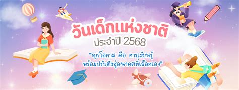 วิทยาลัยอาชีวศึกษาปัตตานี วิทยาลัยอาชีวศึกษาปัตตานี