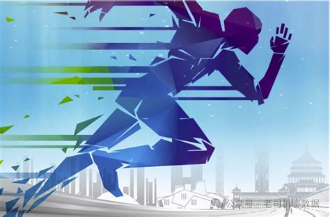 数据人的春天：数据集团成立在即 Powerdata Segmentfault 思否