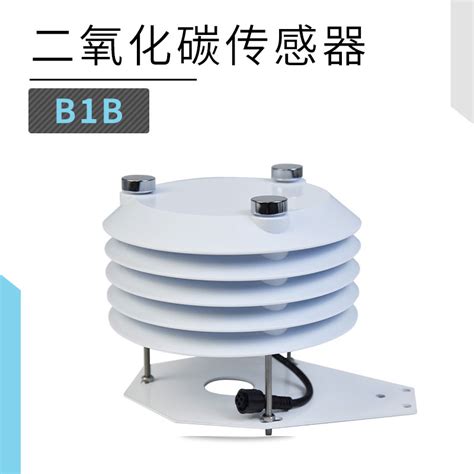 Carbon Dioxide Sensorshandong Fengtu Iot Technology Co Ltd