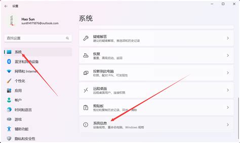 关于安装jdk和配置环境变量 Csdn博客