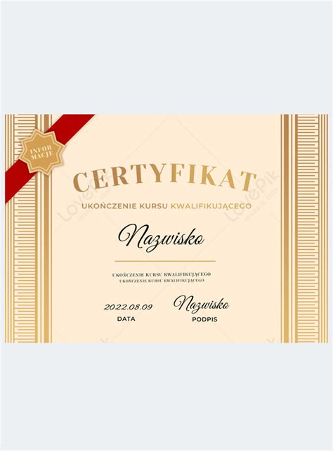 인증서 간단한 황금 패턴 이미지 사진 466927988 무료 다운로드