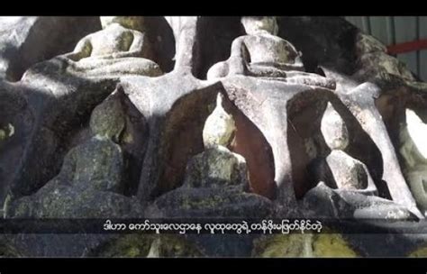 စက်သုံးဆီသုံးစွဲမှုလျှော့ချဖို့ စစ်ကောင်စီကြိုးပမ်းမှုကြောင့် ကုန်ဈေးန