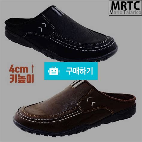 마리오탈라리코 유팁라인 슬립 뮬블로퍼슈즈 4cm굽 남성슬립온 남자블로퍼 구두슬리퍼 사무실실내화 29000원