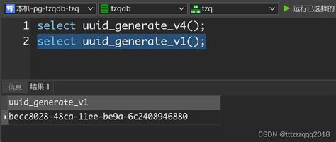Postgresql类似oracle的sysguidpostgresql Guid Csdn博客
