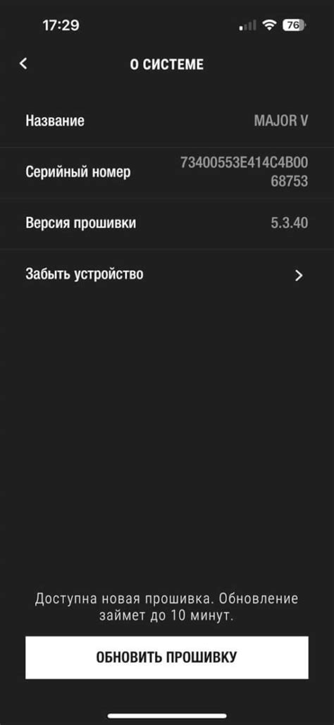 ОБЗОР Наушников Marshall Major V ($149) - Стоит Брать?